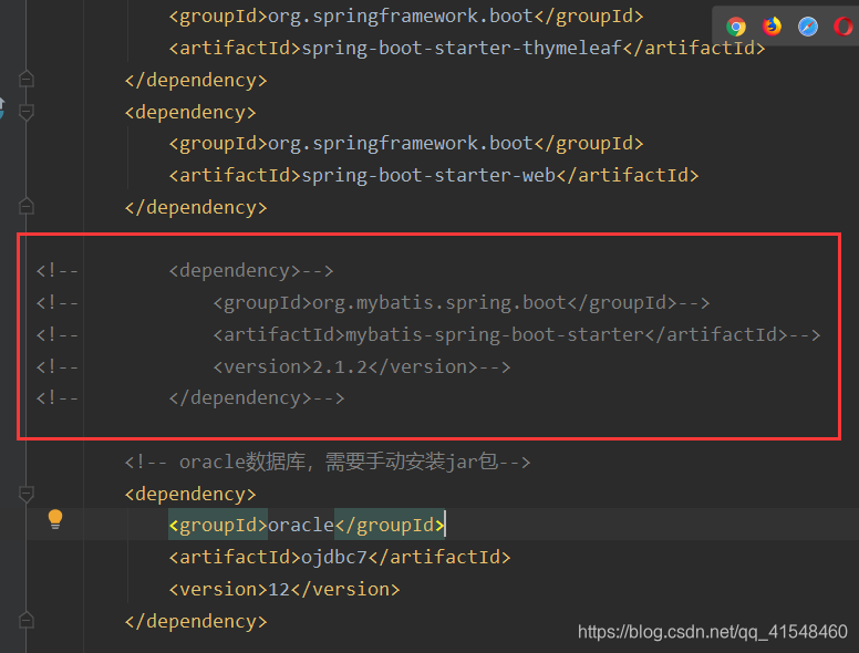 SpringBoot+MyBatis初次启动报错Failed to configure a DataSource_springboot整合mybatis failed to configure ...