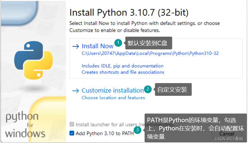 Python自动化测试：web自动化测试——selenium框架安装与介绍web页面功能自动化测试 Csdn博客