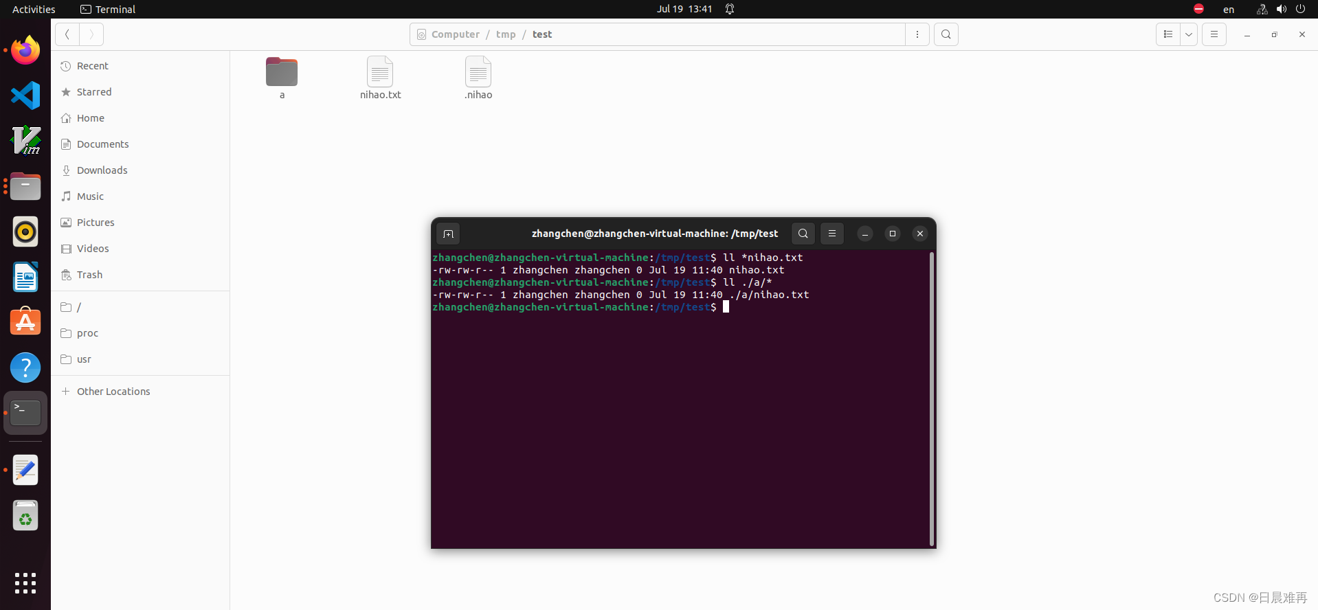 Linux：模式通配符 * 和globstar **（bash4新增）的使用-CSDN博客