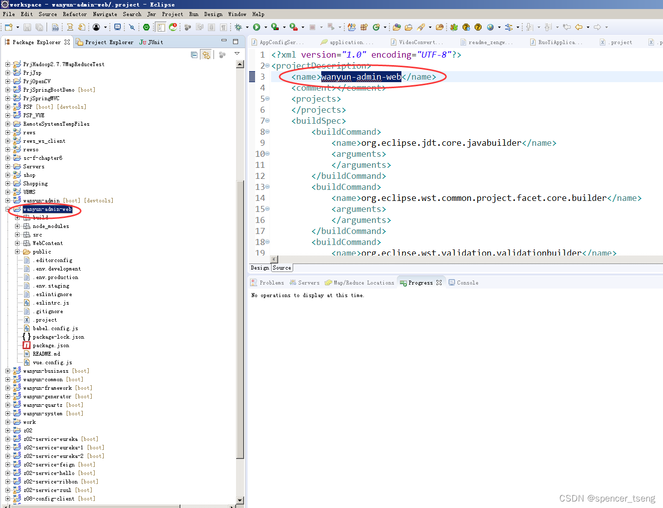 vue import into eclipse_eclipse导入vue项目-CSDN博客