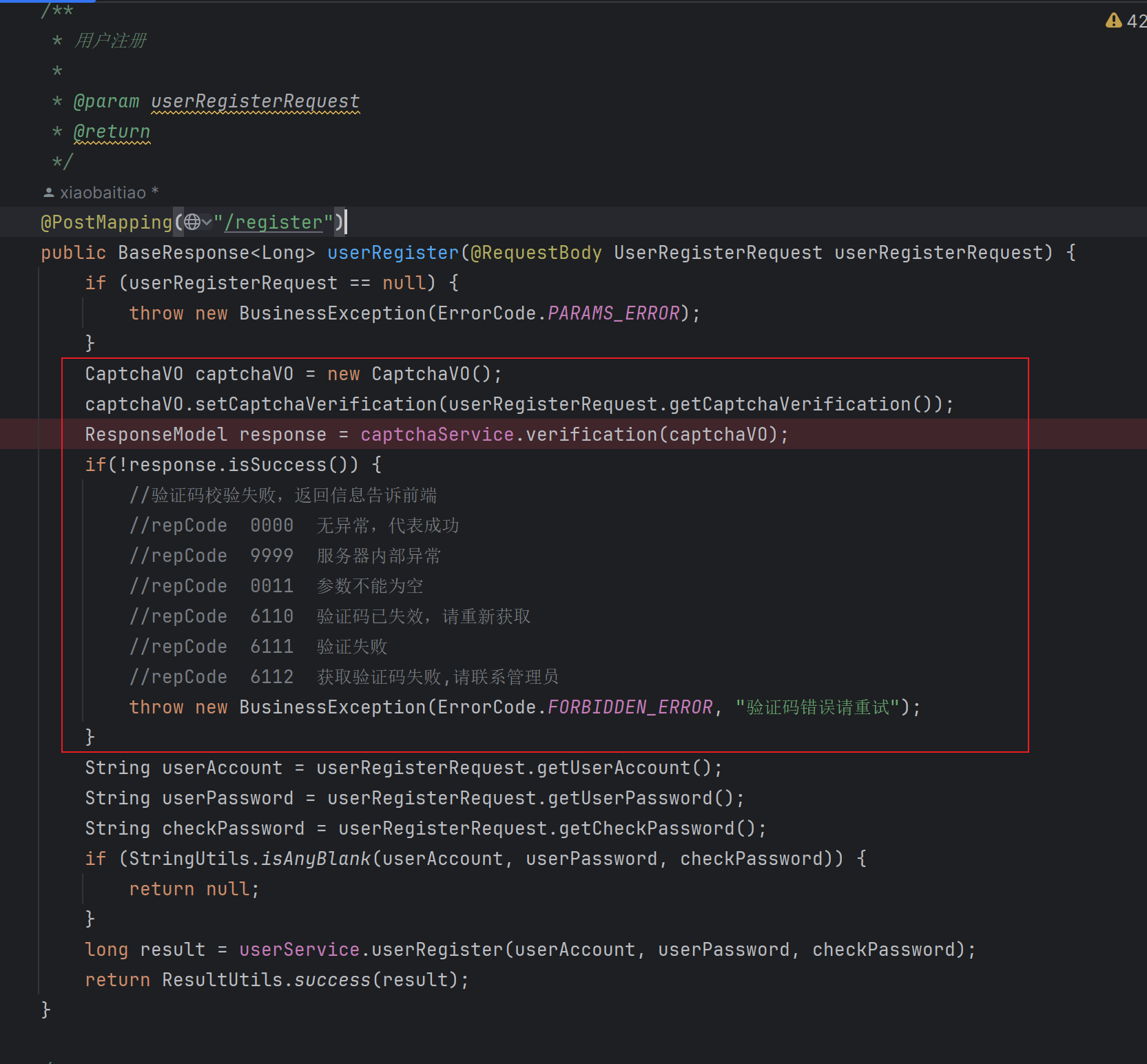 5 分钟快速上手图形验证码，防止接口被恶意刷量！spring Boot Starter Captcha Csdn博客 2057