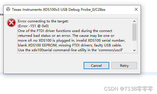 3dsp 下载程序到开发板one Of The Ftdi Driver Functions Used During The C Csdn博客 