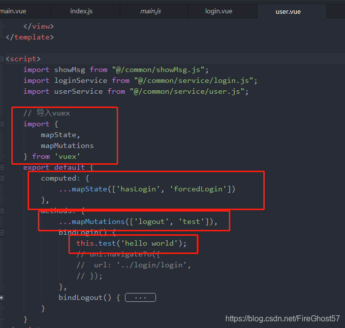 vuex中mapState和mapMutations用法_store mapmutations 设置-CSDN博客