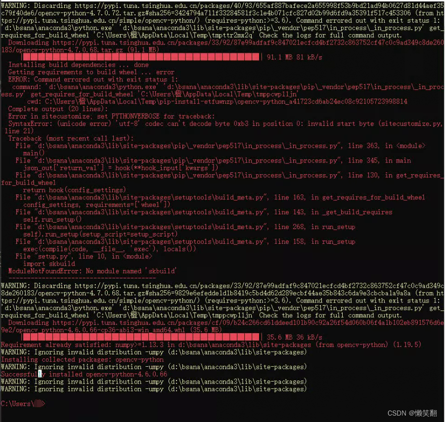 No matching distribution found for cv2 ModuleNotFoundError: No module named ‘skbuild‘-CSDN博客