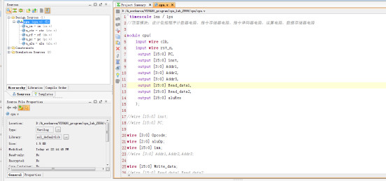处理器CPU设计Verilog代码vivado仿真_处理器运算单元verilog-CSDN博客