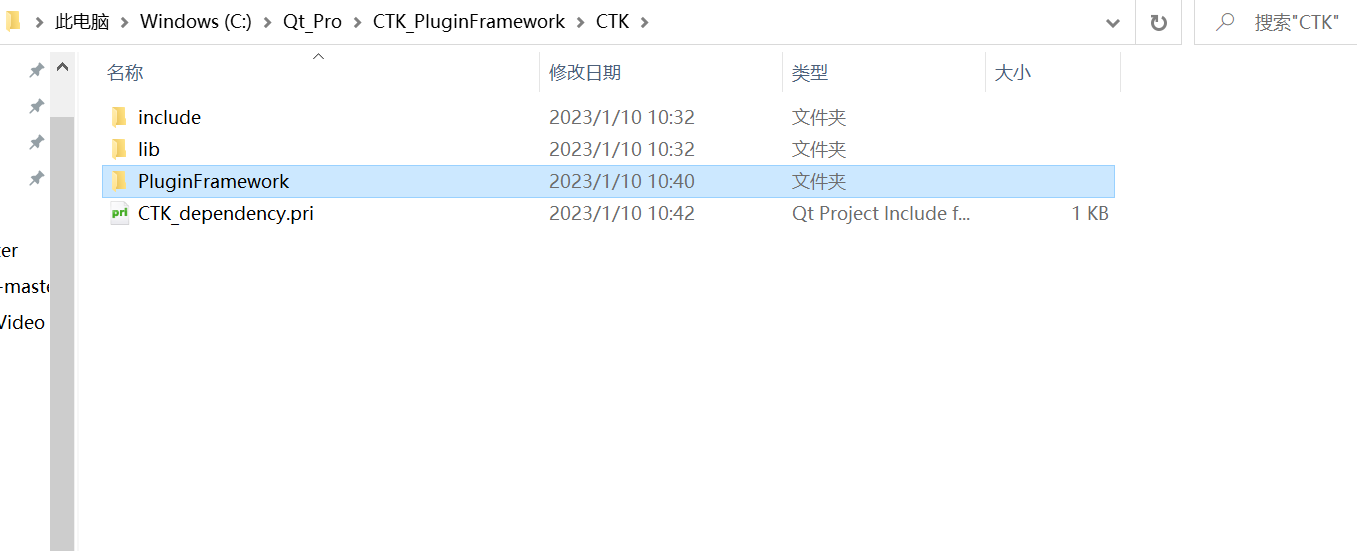 CTK Plugin Framework插件框架学习2--创建插件_ctk 插件-CSDN博客