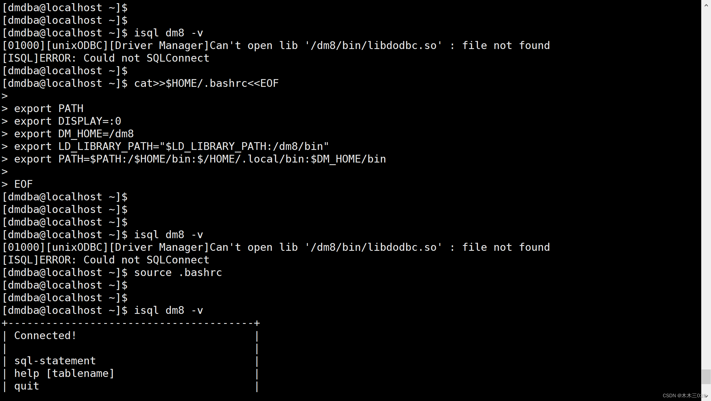 达梦数据库DM8安装ODBC驱动无法正常连接_libdodbc.so-CSDN博客