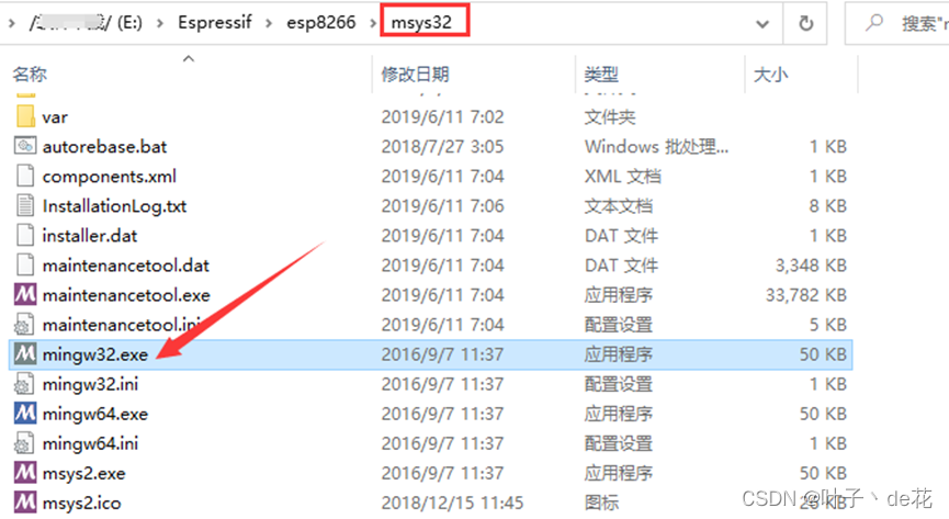 ESP8266_Rtos3.0环境搭建_xtense-esp32-elf 8.4.0 win-CSDN博客