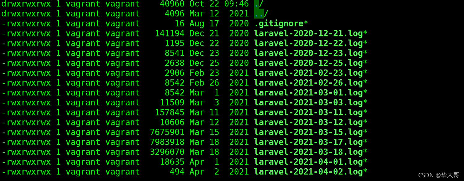 logstash采集laravel日志_elk记录laravel日志-CSDN博客