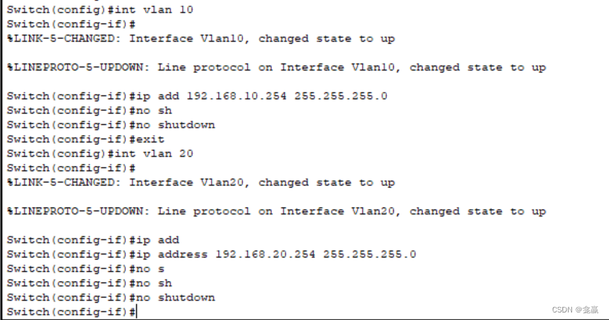 三层交换机实现不同vlan通信_vlan10怎么与vlan20互通-CSDN博客