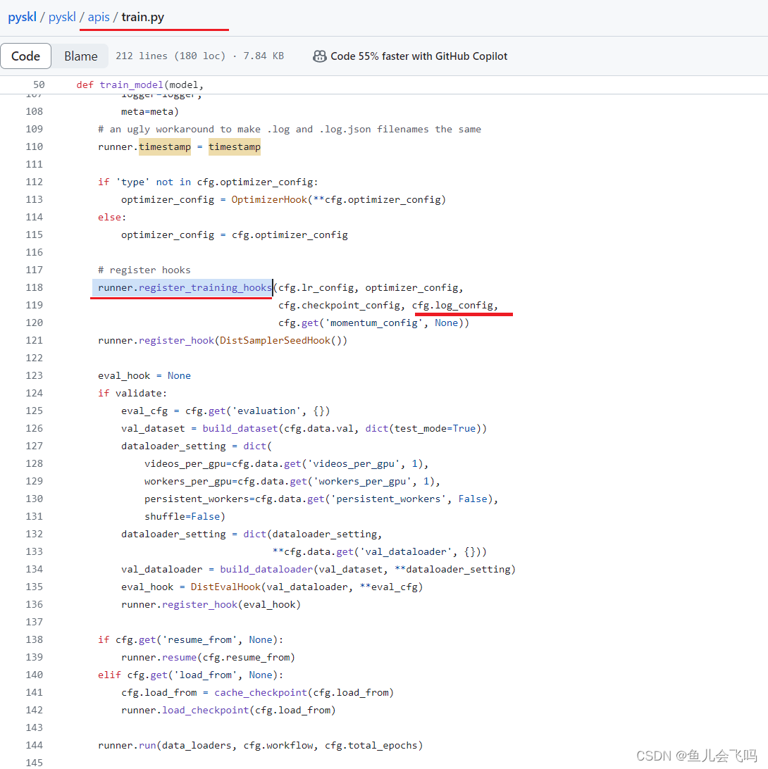 runner.register_training_hooks函数_training hooks-CSDN博客