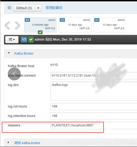kafka发送消息失败错误_org.apache.kafka.clients.producer.internals.errorl-CSDN博客