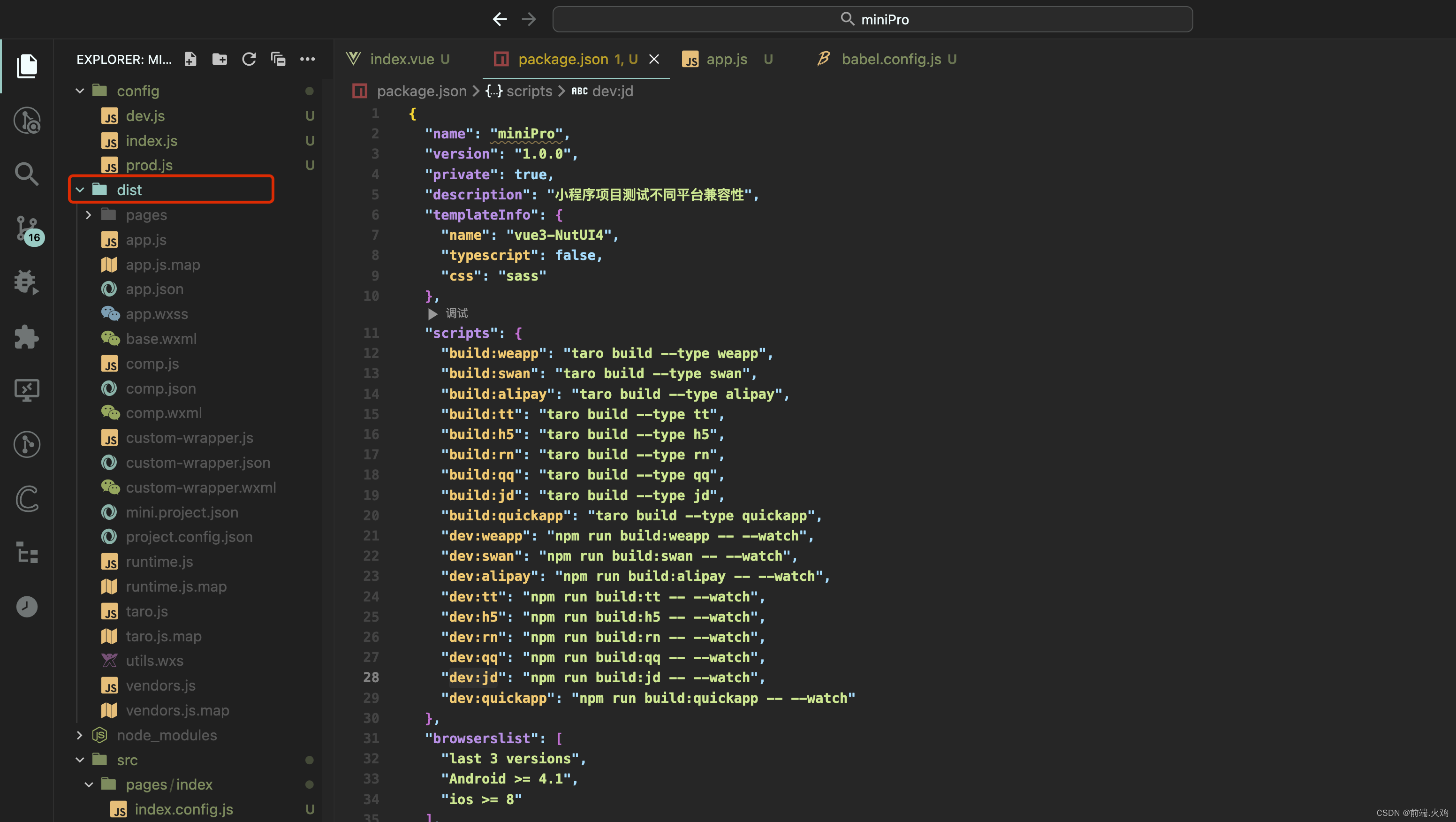 Taro+NutUi 开发不同平台的小程序系列 -第一章节/项目多平台运行测试_taro nutui-CSDN博客