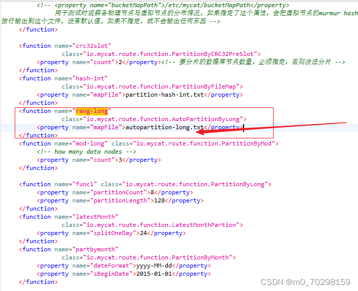 CentOS8 MySQL5.7 MyCat分表分库，读写分离_centos8 mycat-CSDN博客