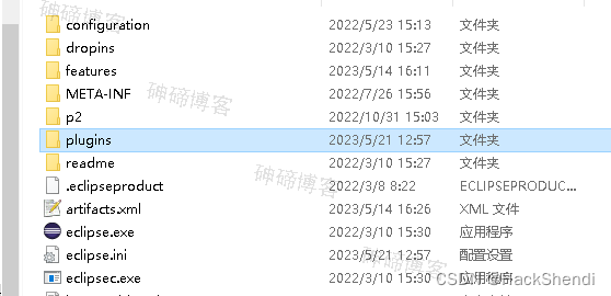 Eclipse将代码收缩if/for/try，支持自定义区域收缩_eclipse折叠if语句块-CSDN博客