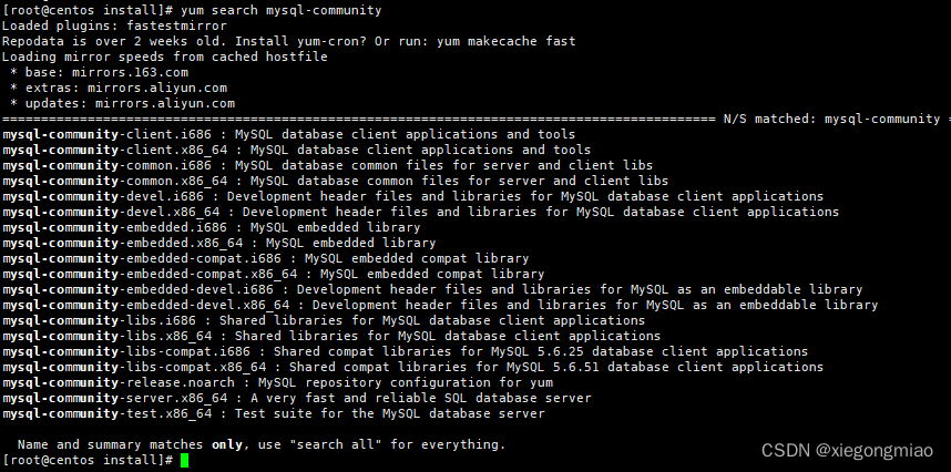 centos 7安装mysql_cetos7 安装mysql-CSDN博客
