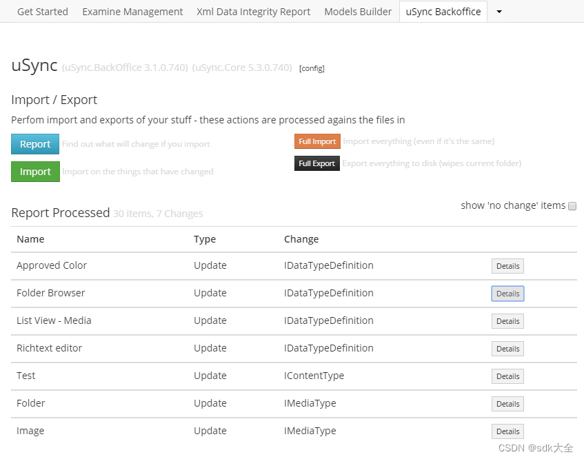 uSync 9/10/11/12/13 Complete Edition-CSDN博客