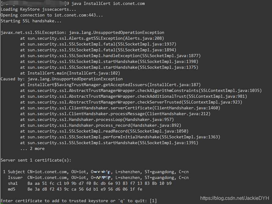 解决jdk证书问题-生成jssecacerts PKIX path building failed-CSDN博客