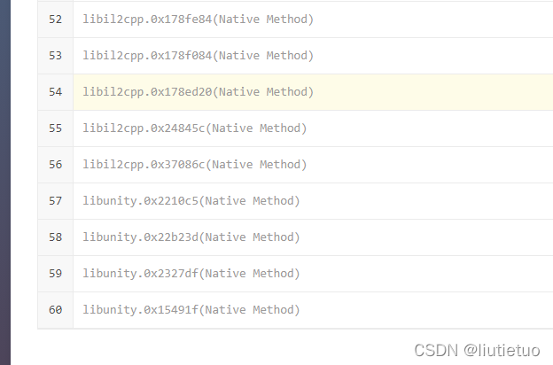 Unity分析bugly崩溃日志_build type 'release', scripting backend 'il2cpp', -CSDN博客