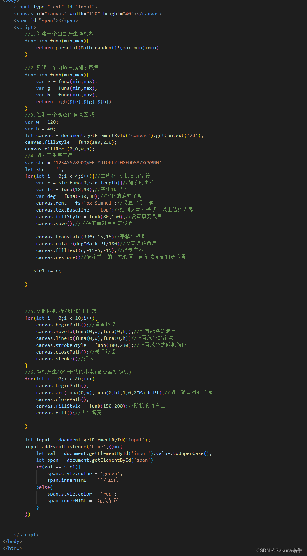 HTML5 Canvas图形绘制指南-CSDN博客