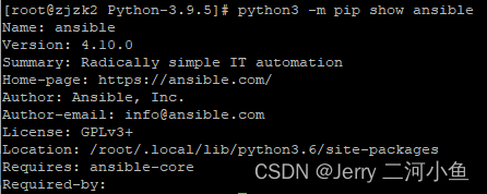 在Linux中部署Ansible_linux安装ansible-CSDN博客