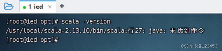 Scala安装与使用指南-CSDN博客