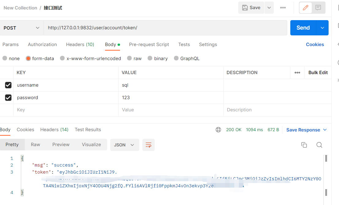 [个人向x码农向]Acwing的springboot课程学习笔记(上)_acwing springboot-CSDN博客