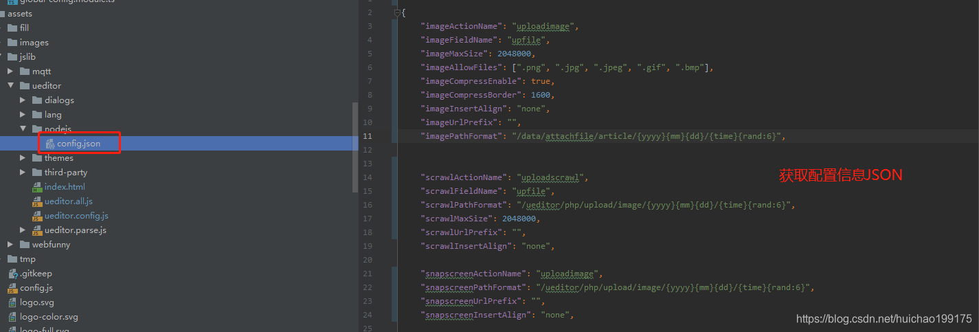 Angular10+Ueditor 后端配置项没有正常加载，上传插件不能正常使用问题解决方案（多图）以及 单图上传修改方案_Angular10-CSDN专栏