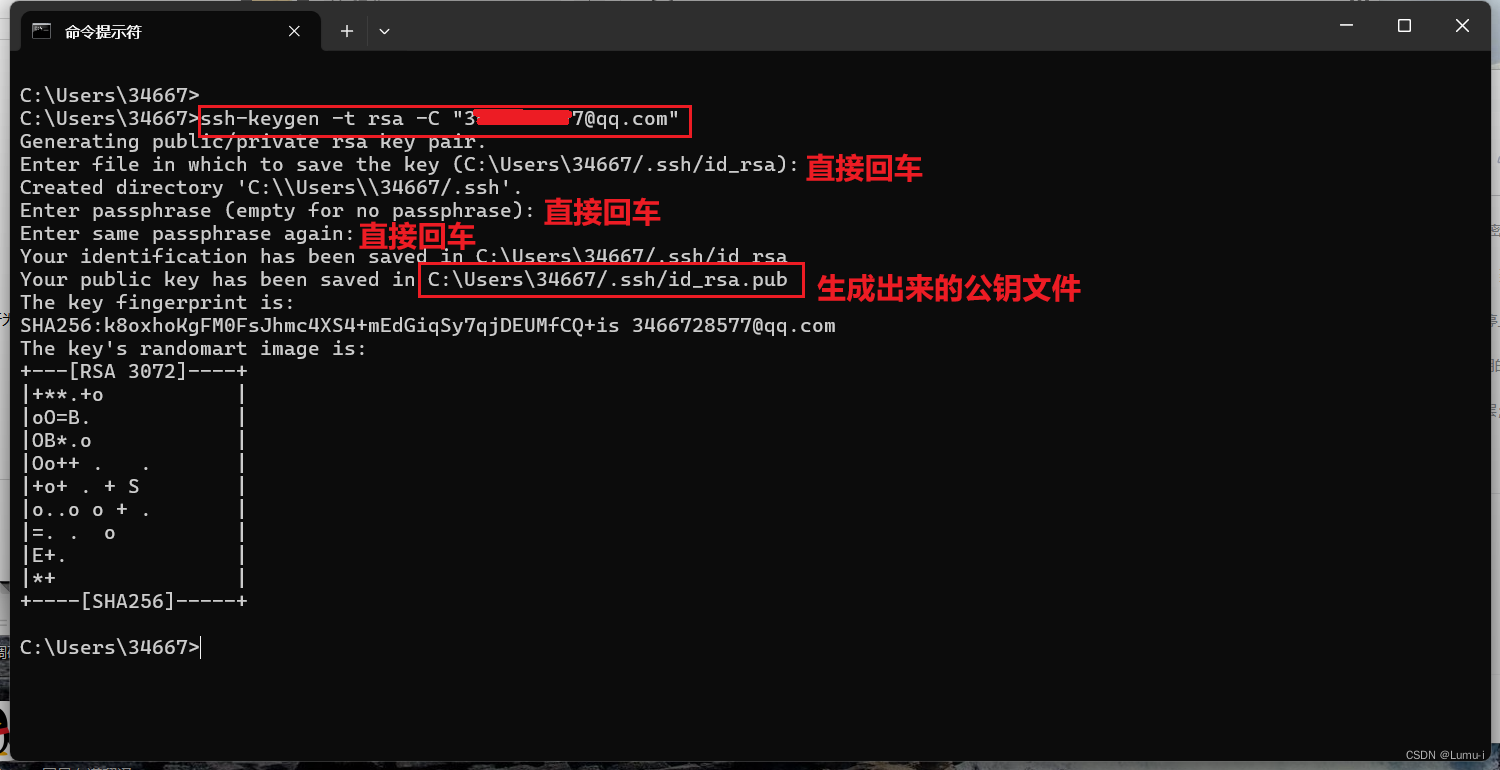 git下载、gitee配置SSH公钥_git ssh下载-CSDN博客