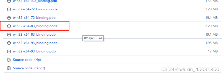 windows离线环境安装node-sass_node-sass离线安装-CSDN博客