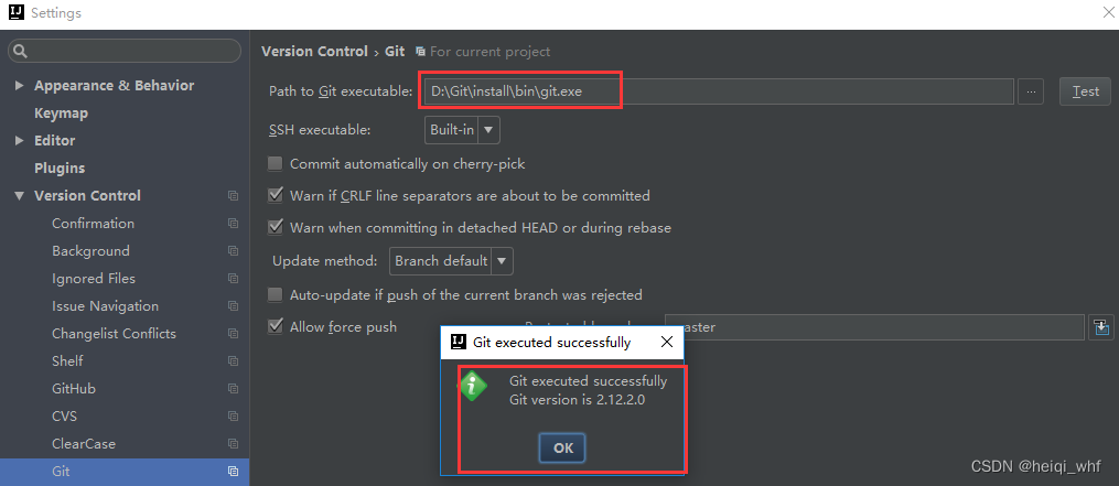 Intellij IDEA下载安装配置GIT详细教程 [超详细]_git_heiqi_whf-GitCode 开源社区