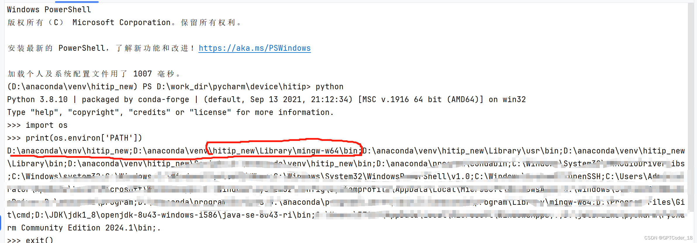 Anaconda 创建的环境： DLL load failed while importing win32api: 找不到指定的模块（下）_conda-libmamba-solver (dll ...
