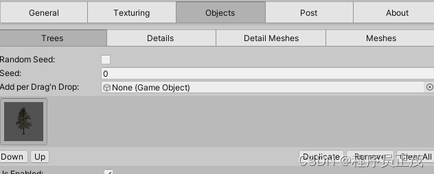 World Creator For Unity入门教程_unity world creator-CSDN博客