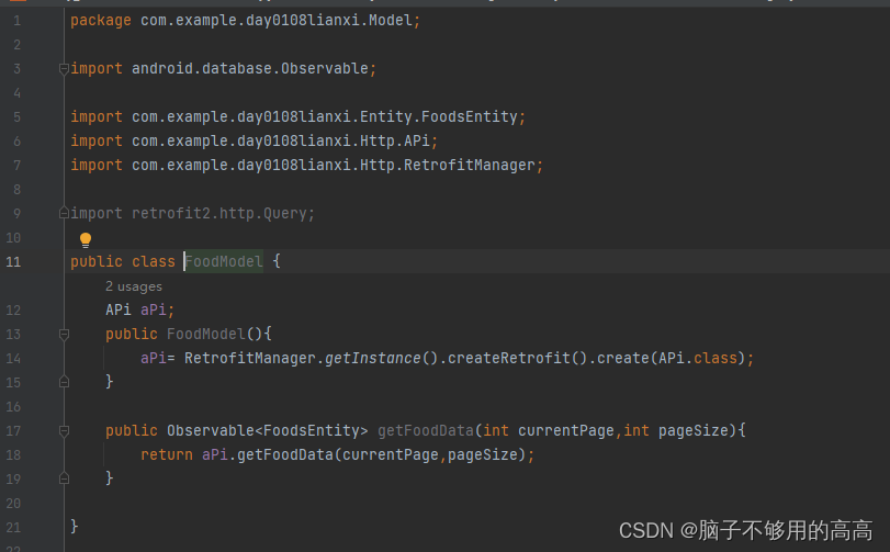 Retrofit_retrofit csdn-CSDN博客