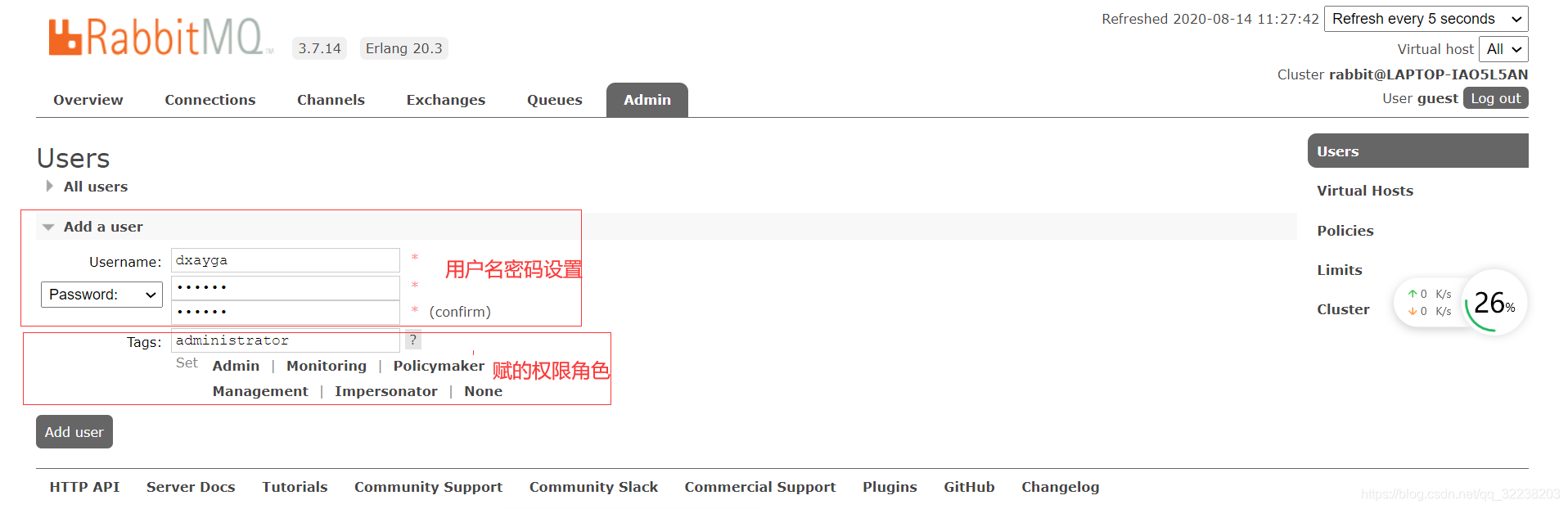 深入学习 RabbitMQ 消息中间件（一）_rabbit~1.log-CSDN博客