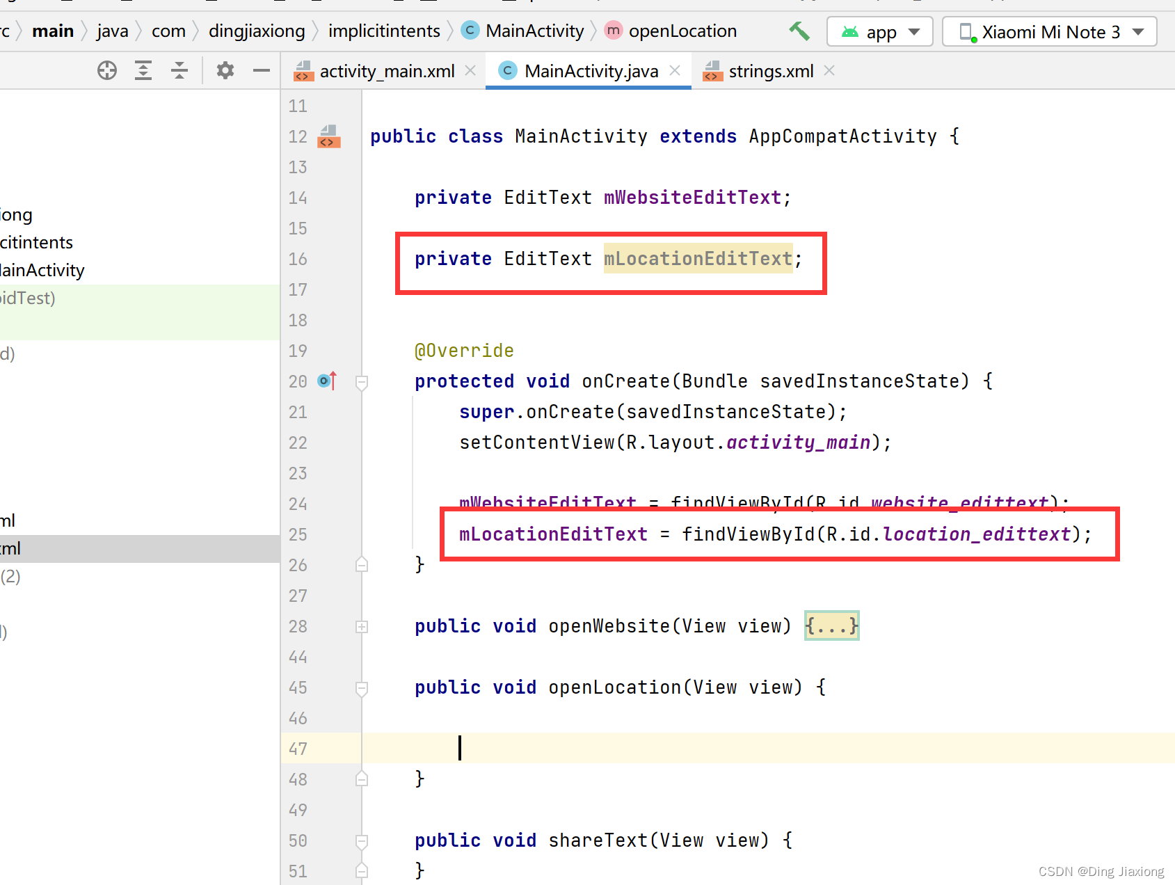 Android学习笔记 73. 隐式intent_intentbuilder-CSDN博客