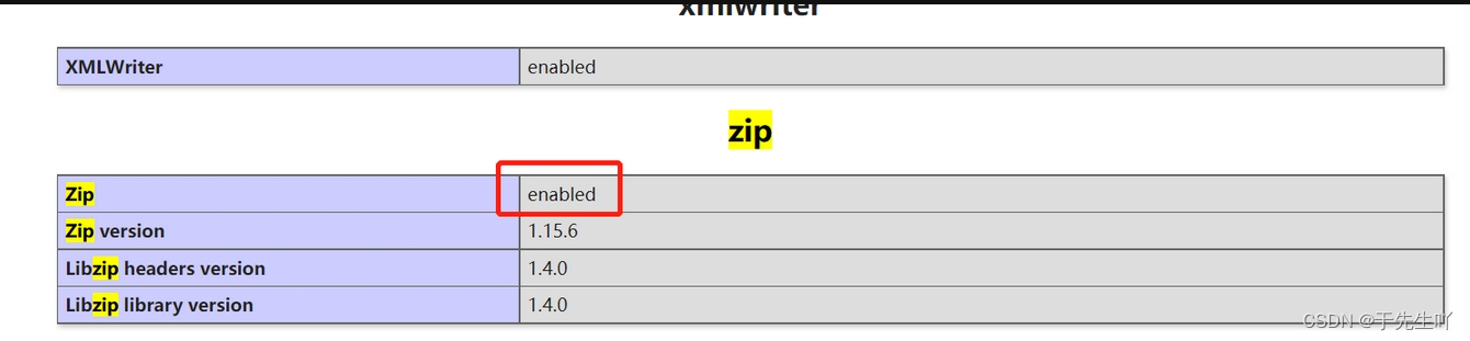 thinkphp文件夹生成zip压缩包_thinkphp zip-CSDN博客