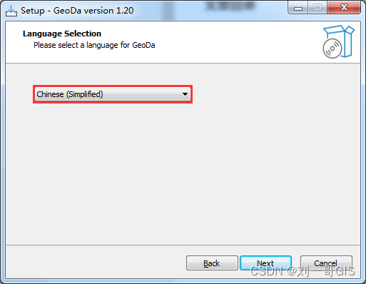 【GeoDa实用技巧100例】001：GeoDa中文版下载、图文安装教程_geoda下载-CSDN博客