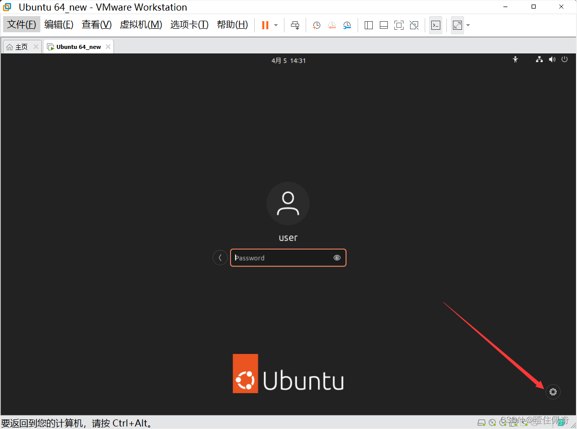 VMware-tools中ubuntu无法拖拽问题_ubutun中vmtools安装好了仍然无法移动文件-CSDN博客