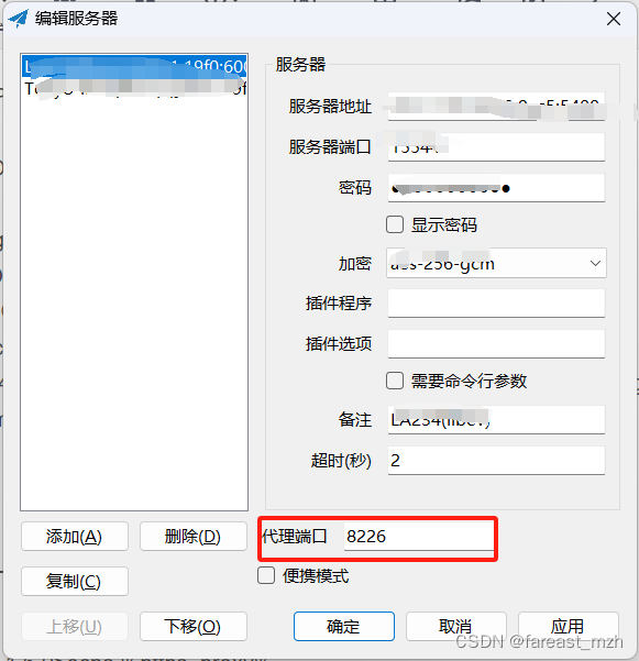 This download does NOT match an earlier download recorded in go.sum.-CSDN博客