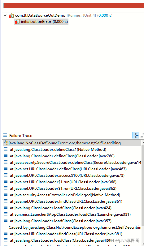 junit 单元测试报错java.lang.NoClassDefFoundError_java.lang.noclassfounderror ...