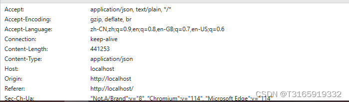 Request failed with status code 413 AxiosError: Request failed with status code 413 请求体过大报错-CSDN博客