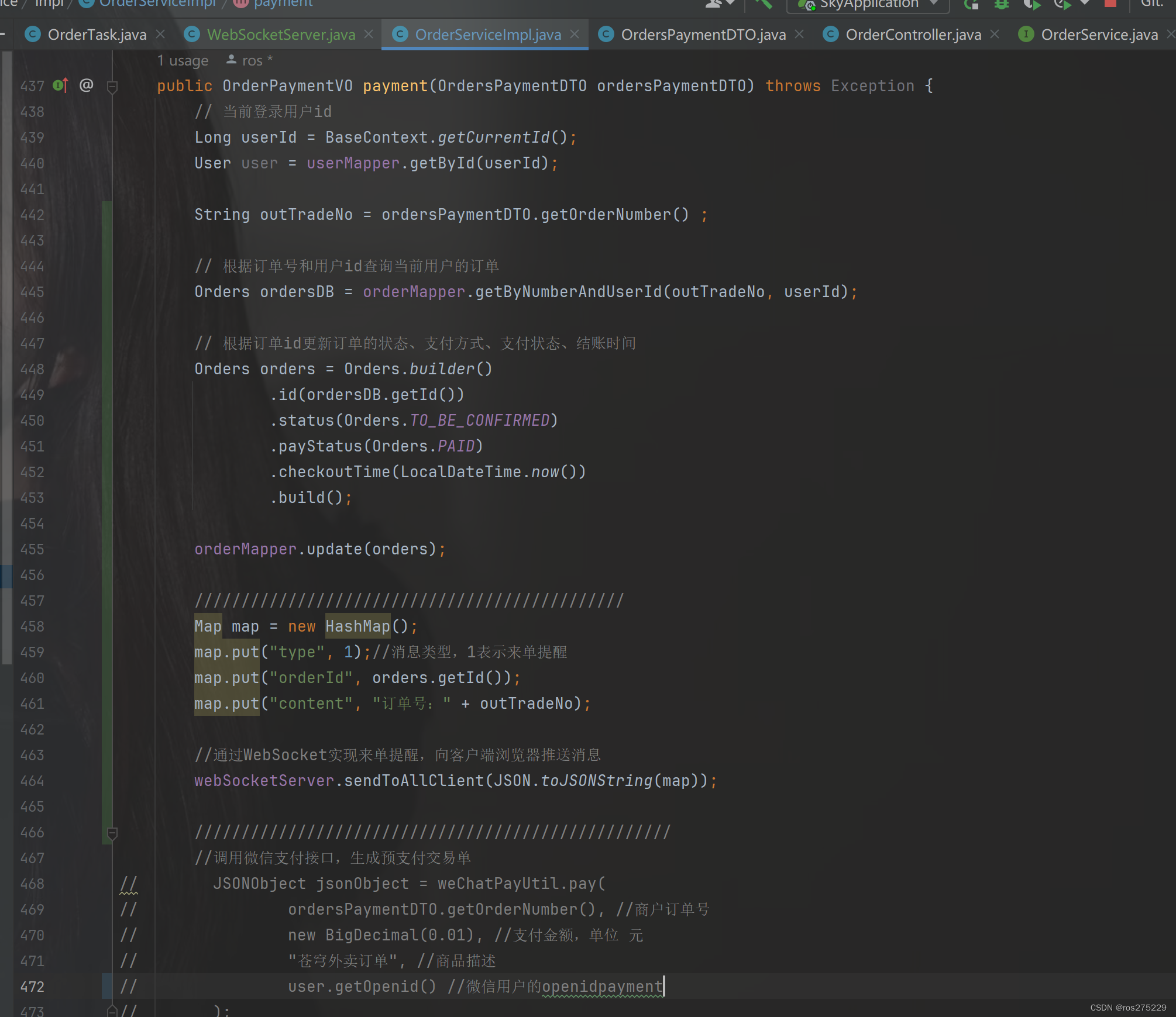 苍穹外卖 -- day10- Spring Task- 订单状态定时处理- WebSocket- 来单提醒- 客户催单_spring实现订单通知-CSDN博客
