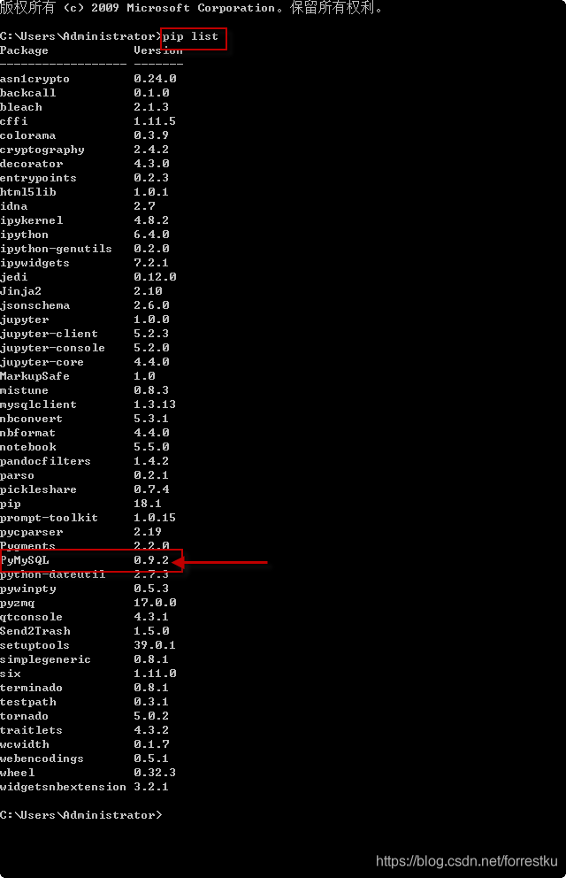 Python 3.6.X导入pymysql模块出错：No module named 'pymysql'问题_no module named pymysql-CSDN博客