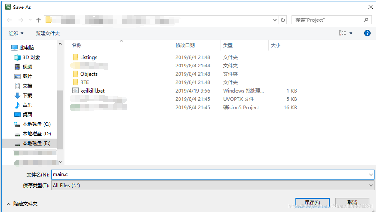 一起学nRF51xx 15 - spis_spim spis-CSDN博客