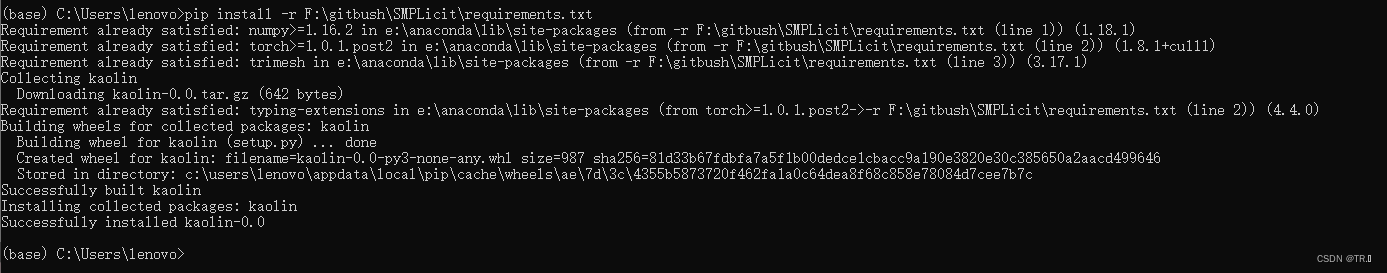 Anaconda使用教程四（torch numpy trimesh配置）_trimesh安装-CSDN博客