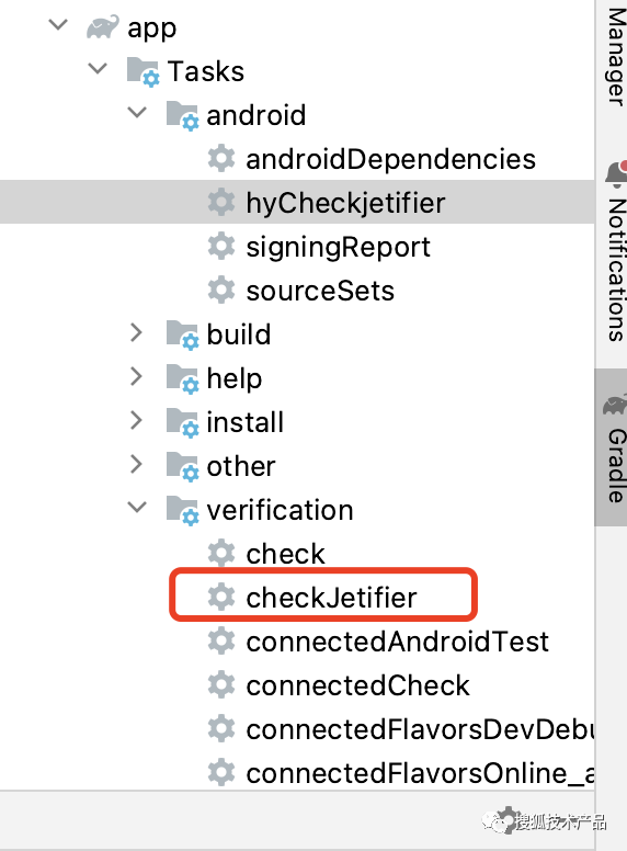 Android编译优化之Jetifier优化-CSDN博客