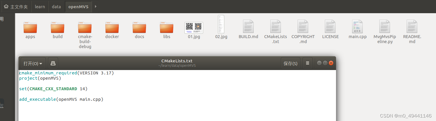 如何使用clion对openmvs进行debug_clion怎么debug-CSDN博客