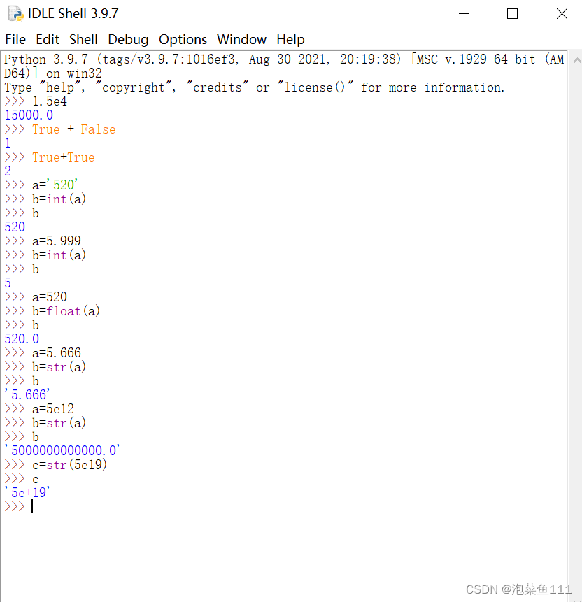 Python入门学习P6~P10_pthyon程序 p6自学-CSDN博客
