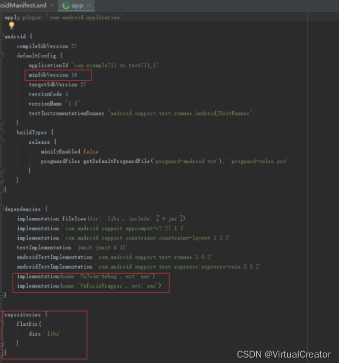 Unity打包aar给安卓工程调用（含有Vuforia）_vuforiawrapper.aar-CSDN博客
